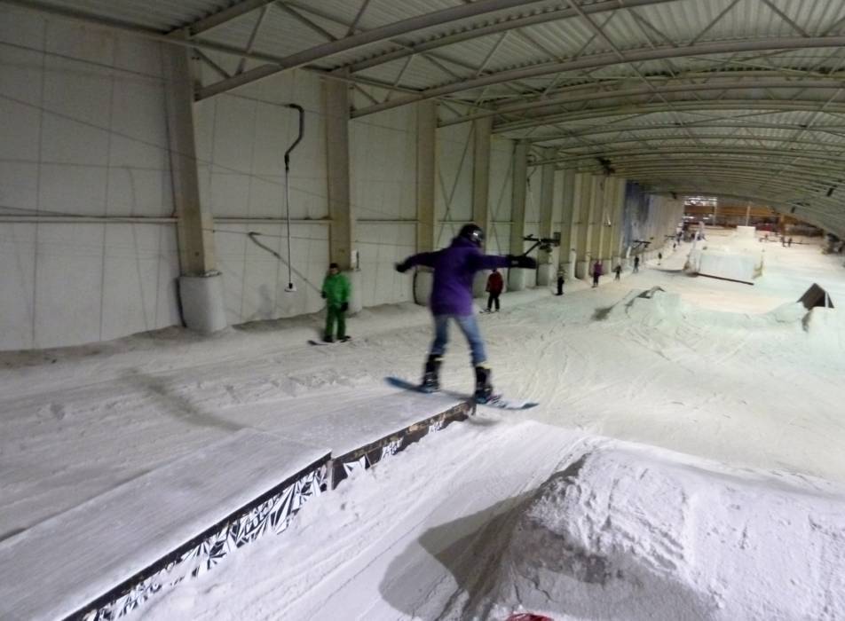 Snowpark Snowplanet - funpark Snowplanet